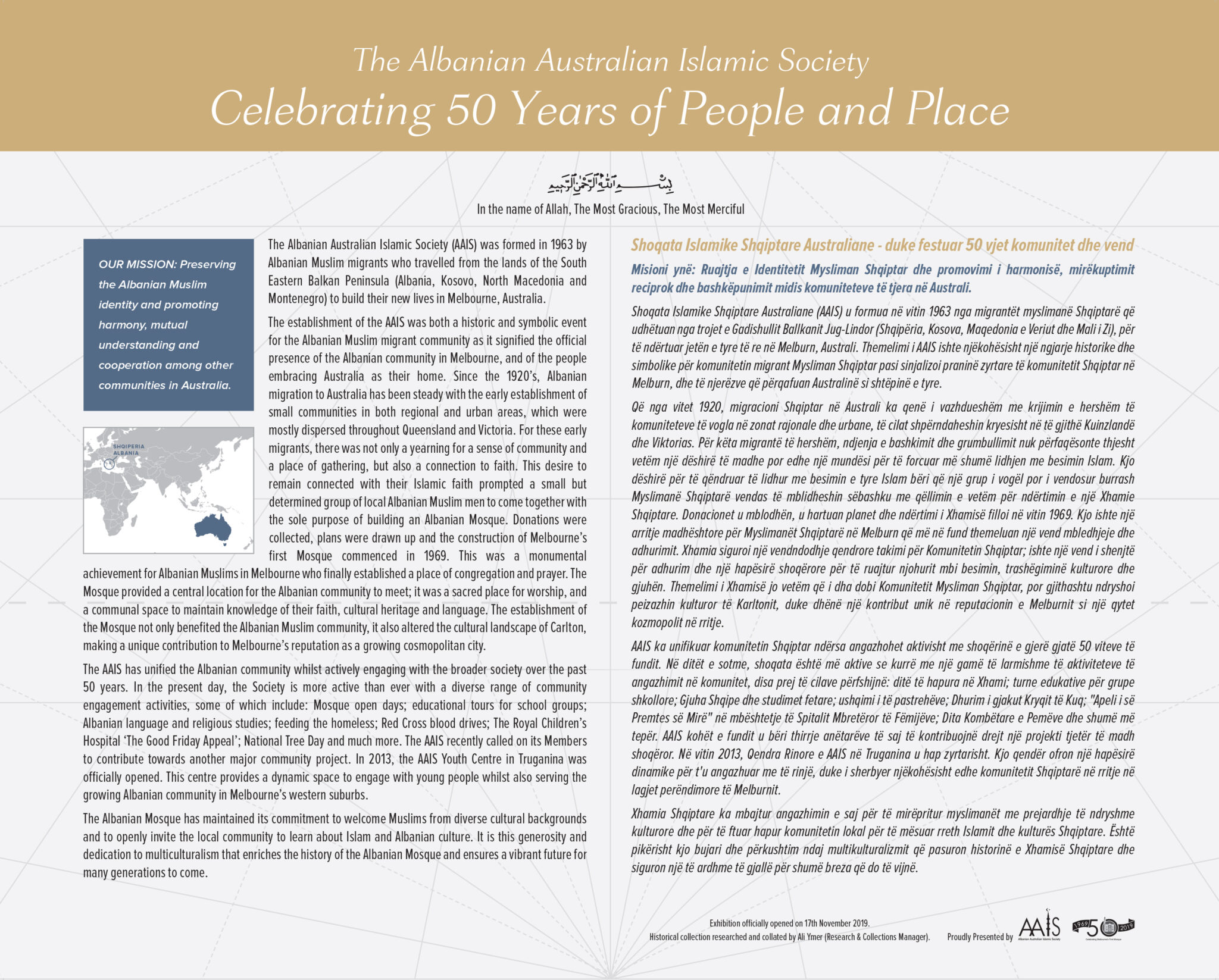 AAIS - Our Mosque's History