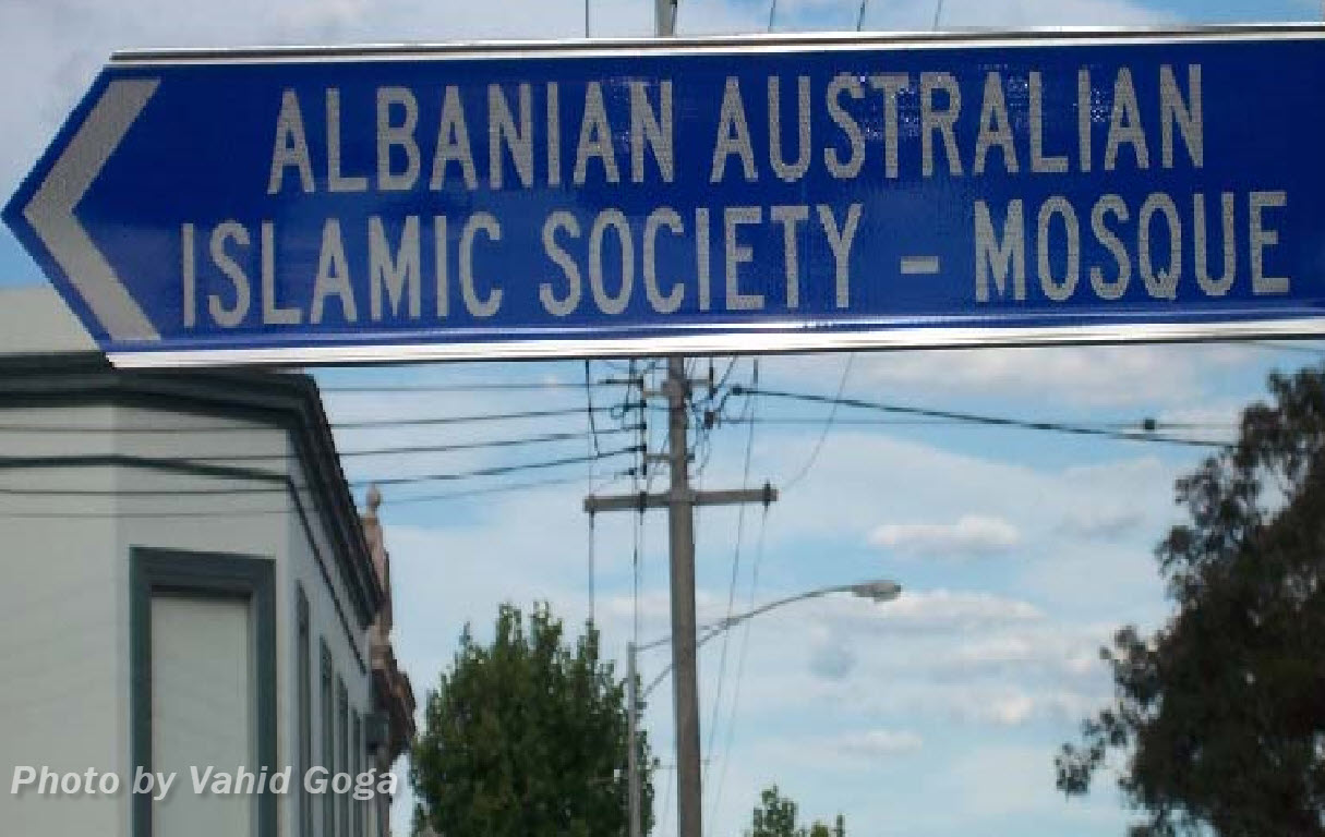 AAIS - New AAIS Street Signs