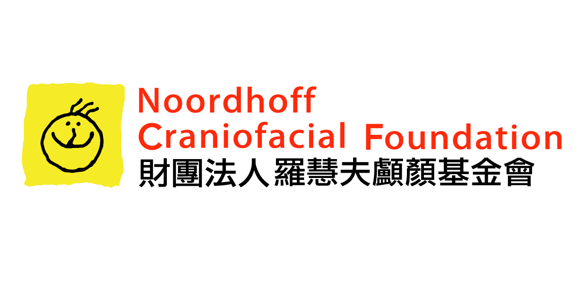 Noordhoff Craniofacial Foundation | 臺大國際 NGO 人才學校NTU iNGO Academy