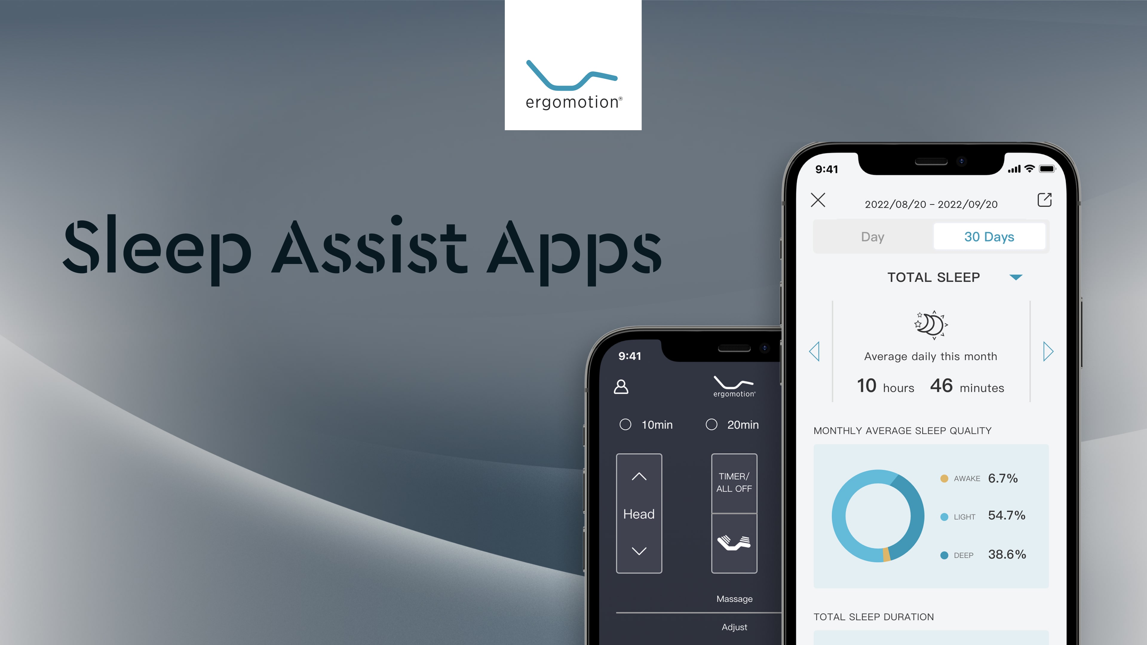 Sleep Assist Apps | Ergomotion