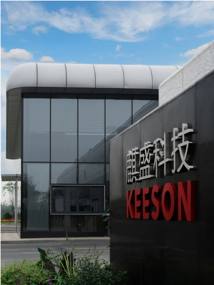 About Us | Ergomotion