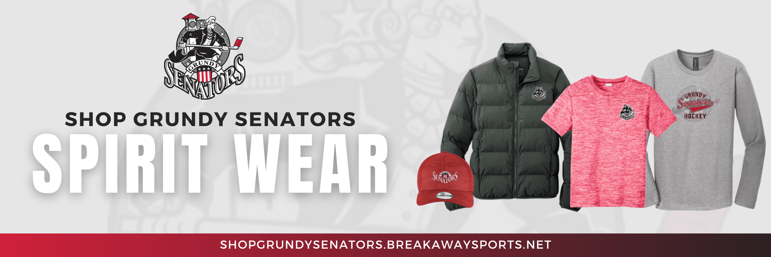 Grundy Arena - Team Store