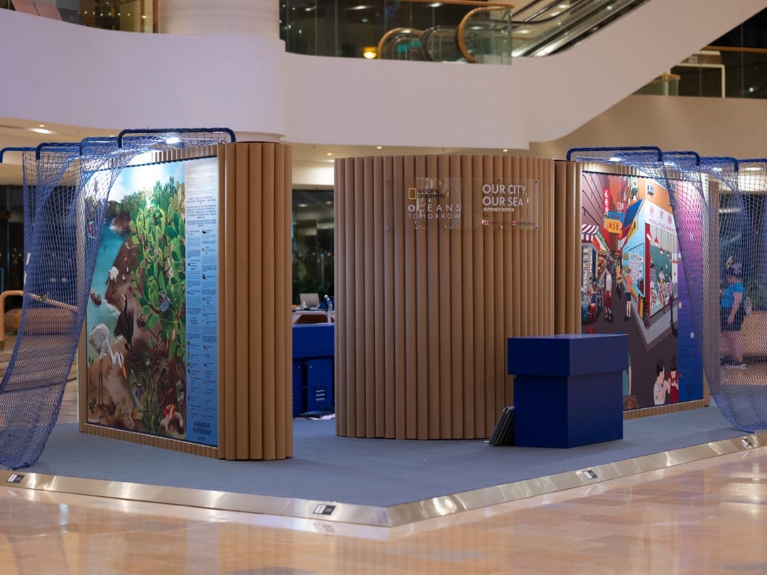 Our Ocean Our Sea Beams Creative A Spatial Design Studio Base In