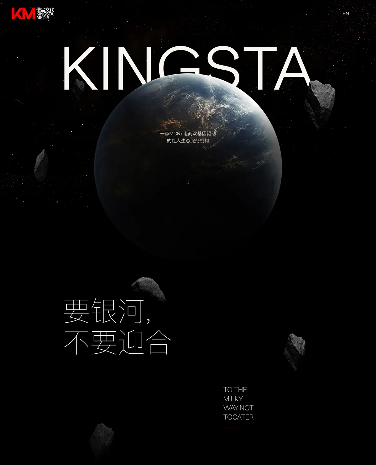 OOSAA.网站设计与开发