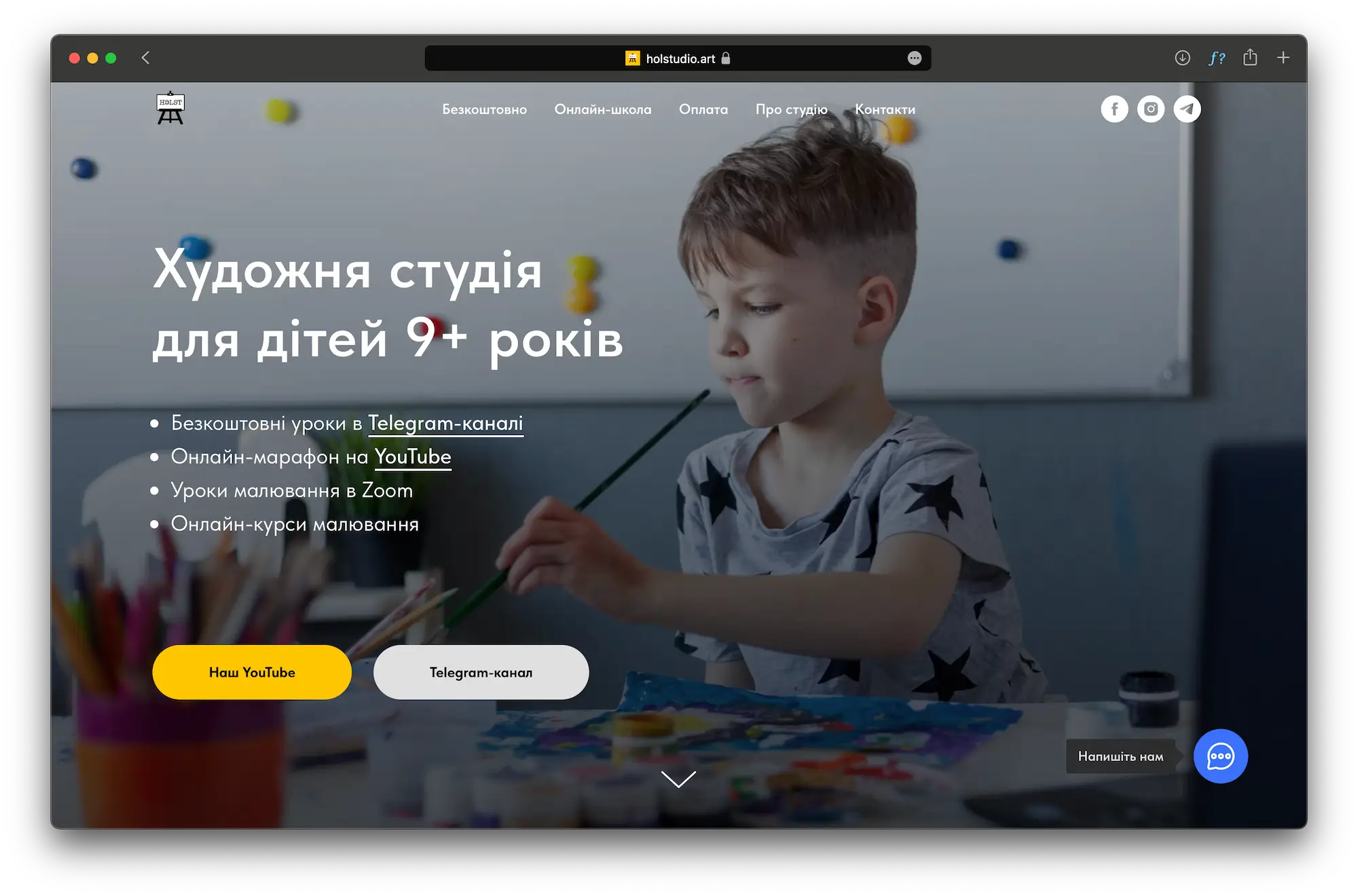Anton Astakhov - Webflow Developer