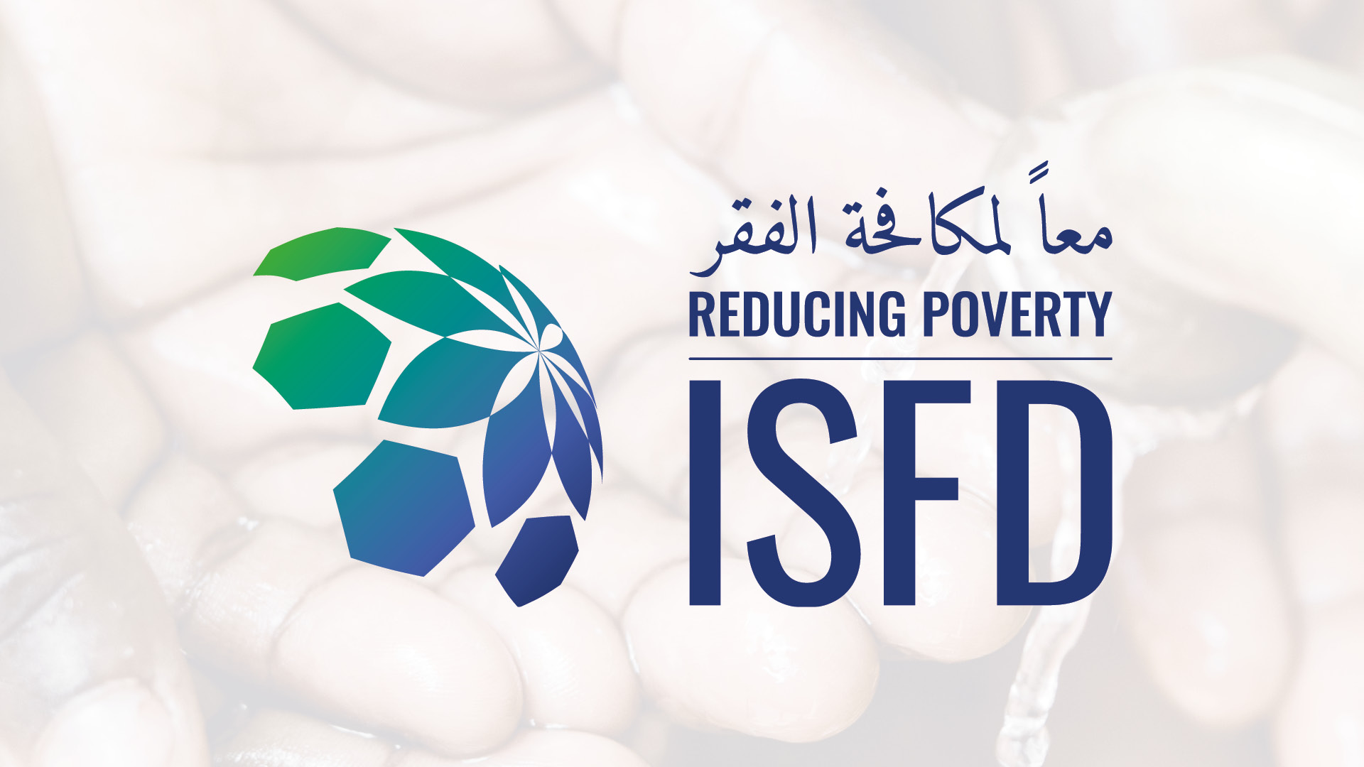 Market position rebrand for ISFD | Proctor + Stevenson