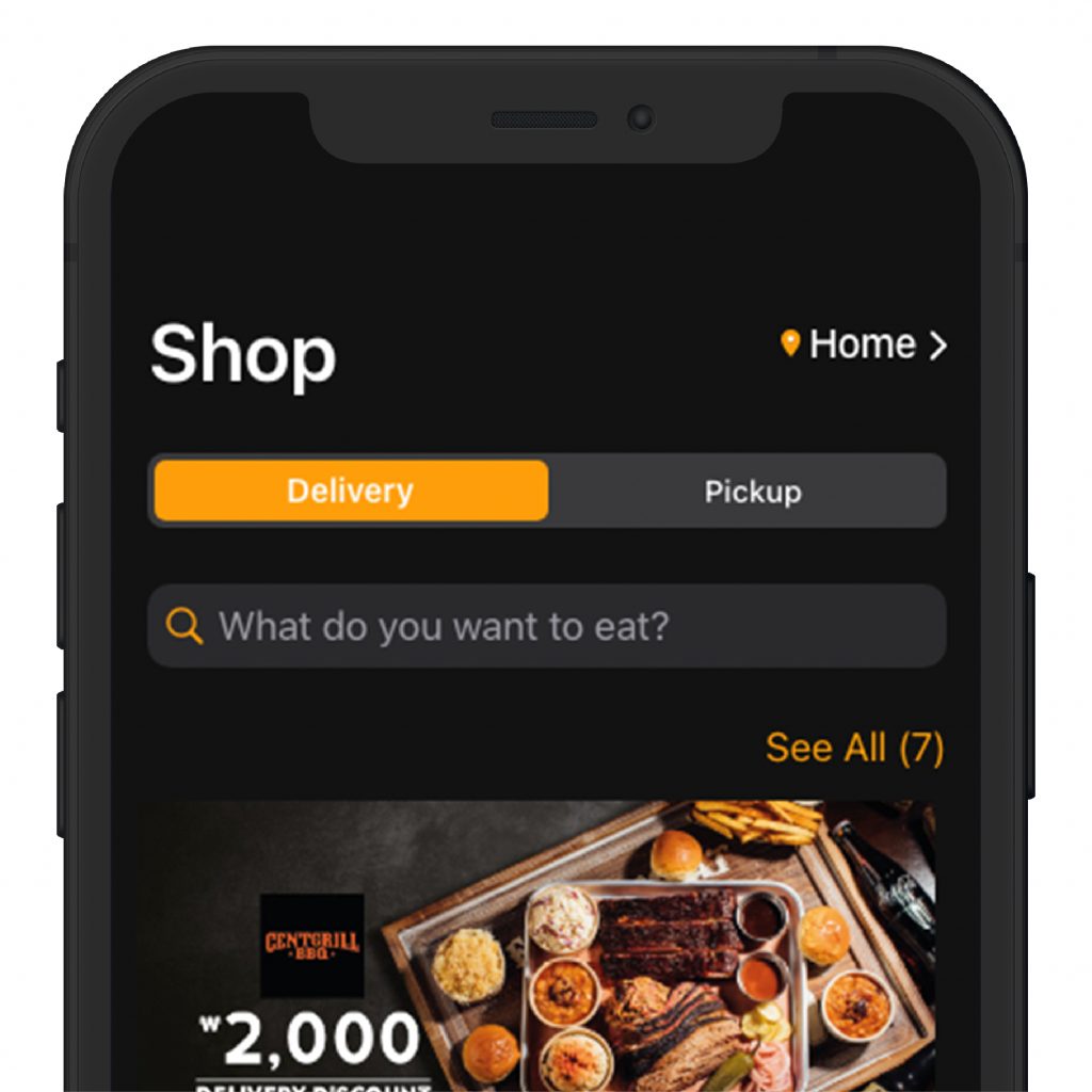 Camp Humphreys Food Delivery