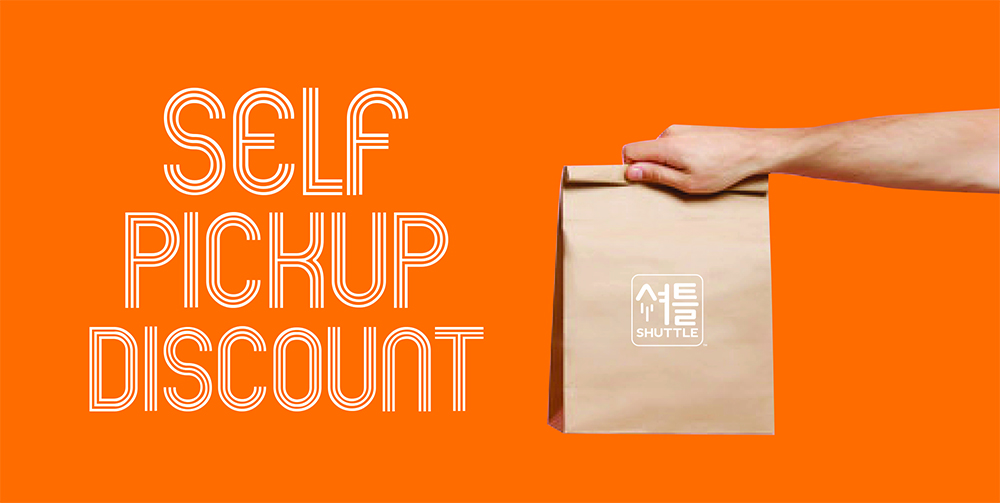 Self Pickup Discount