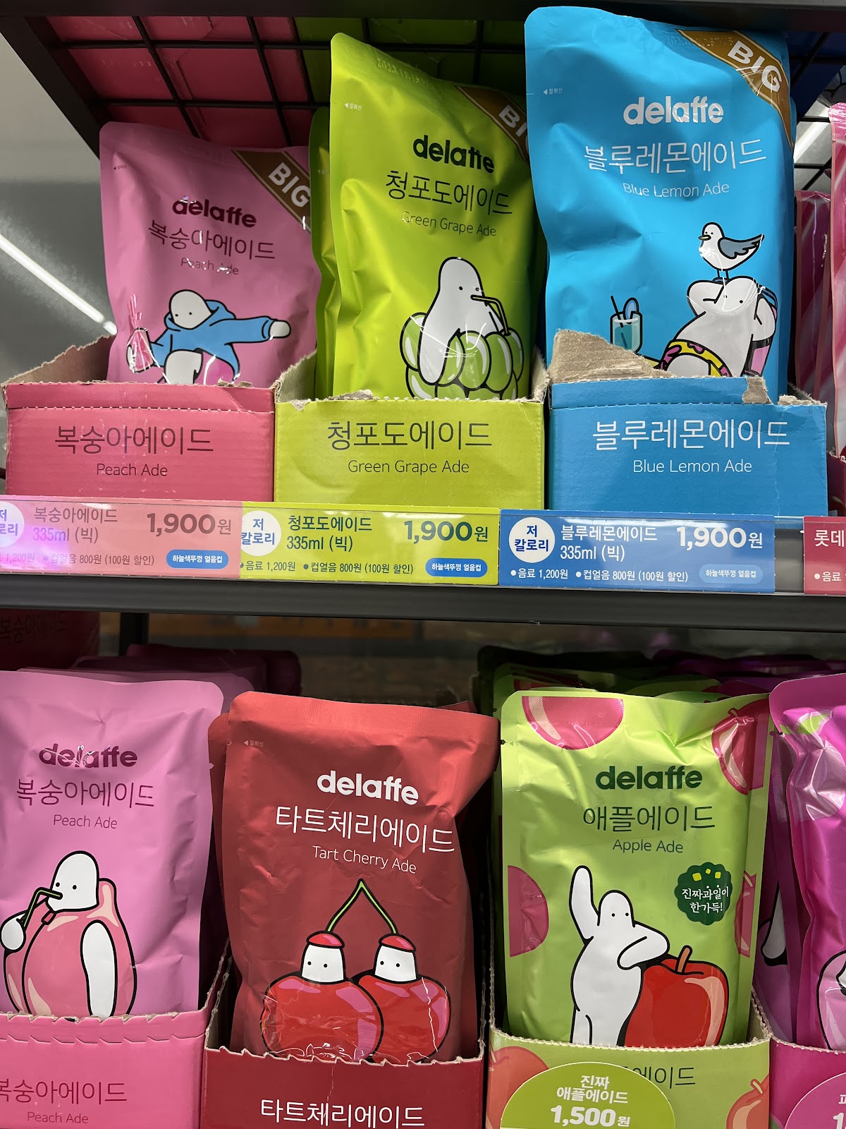 Korean Convenience Stores & Their Own Different Foods