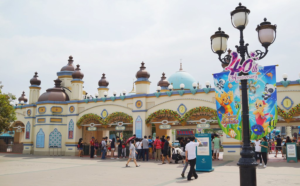 A Trip to Everland