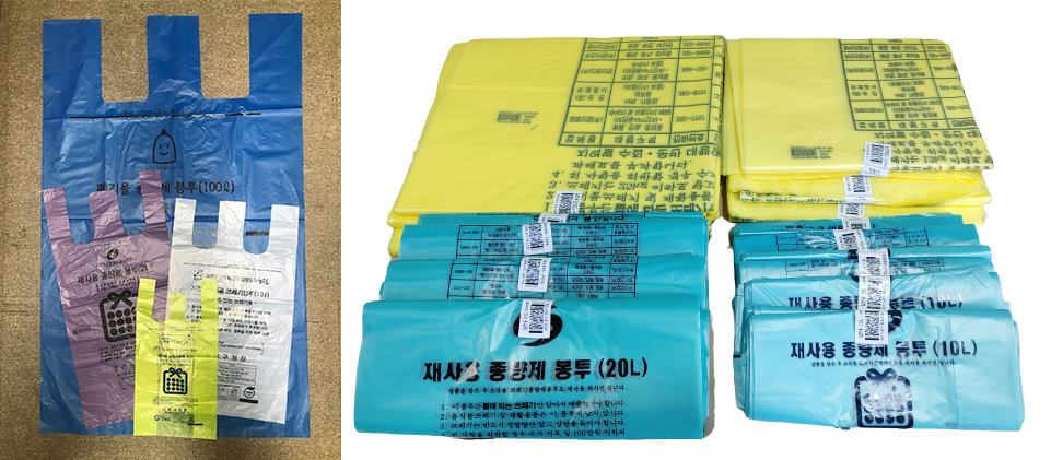 Garbage Disposal & Recycling in South Korea: How Not to Get Fined