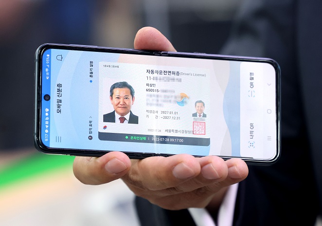 Never Misplace Your Driver's License Again: South Korea's Mobile IC ...