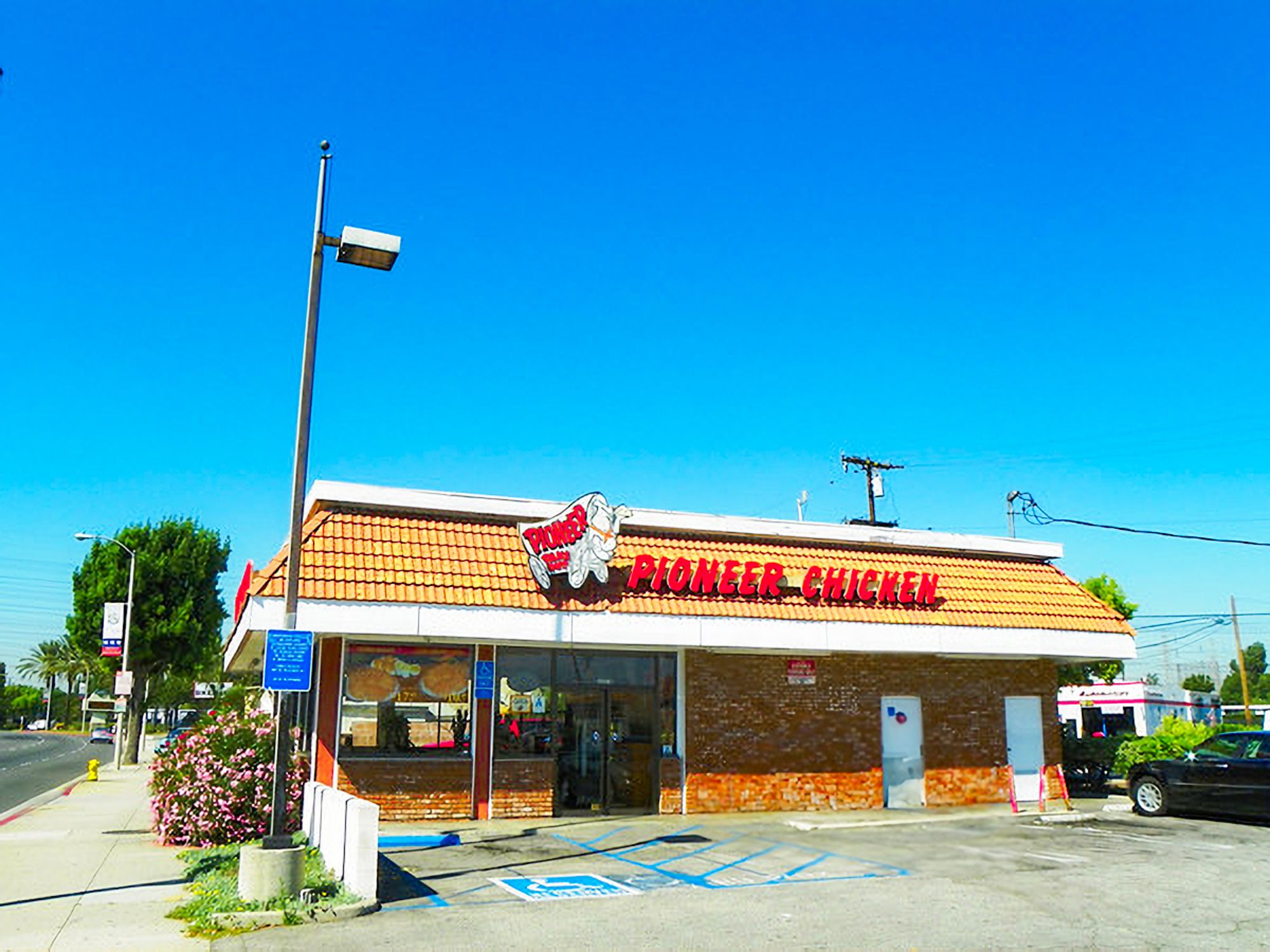 Contact-Locations-FAQs Pioneer Chicken