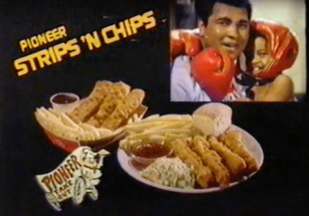 Pioneer Chicken's History- Founded in 1961