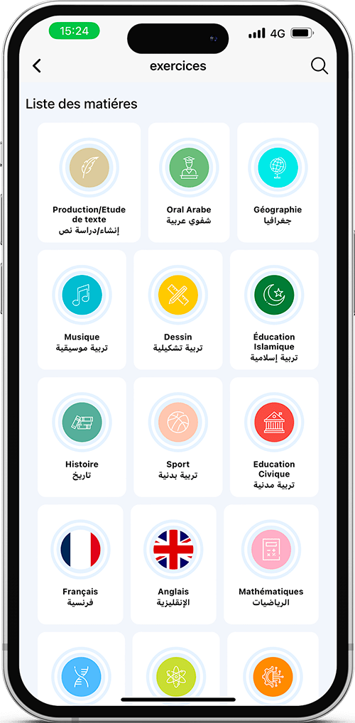 Educateme Éleve : Application Mobile pour les élèves