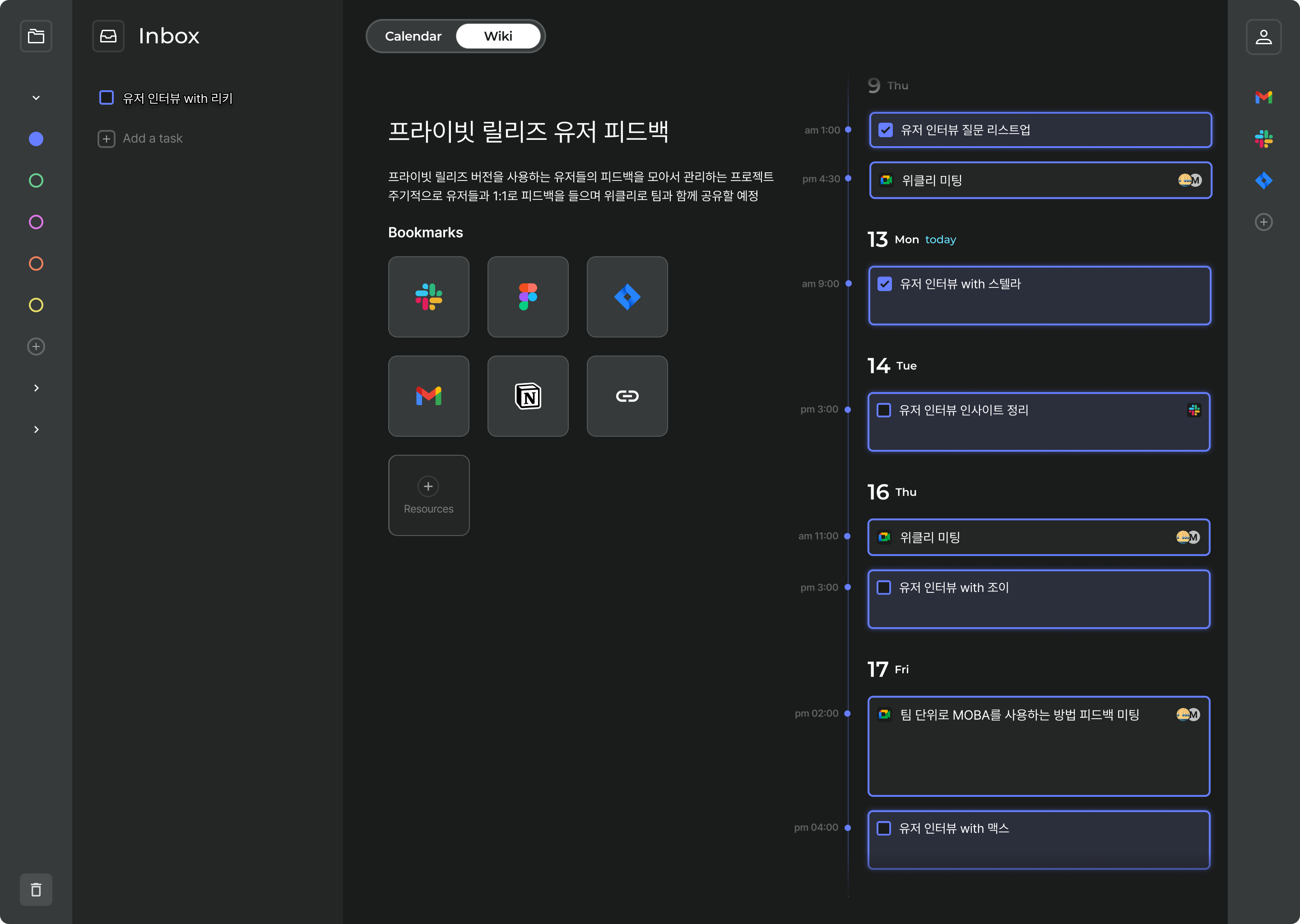 MOBA - The Professional Time Blocking Platform