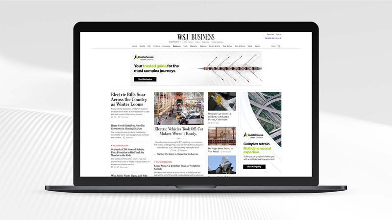 Guidehouse Case Study | COMM