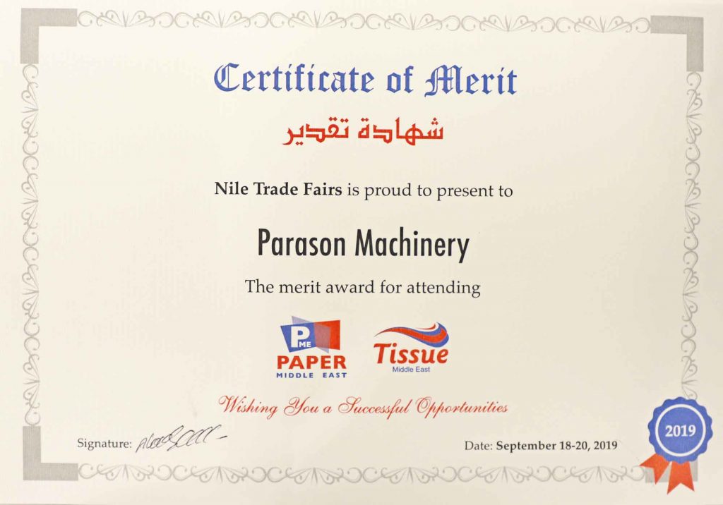PAPER-ME and TISSUE-ME Merit Certificate