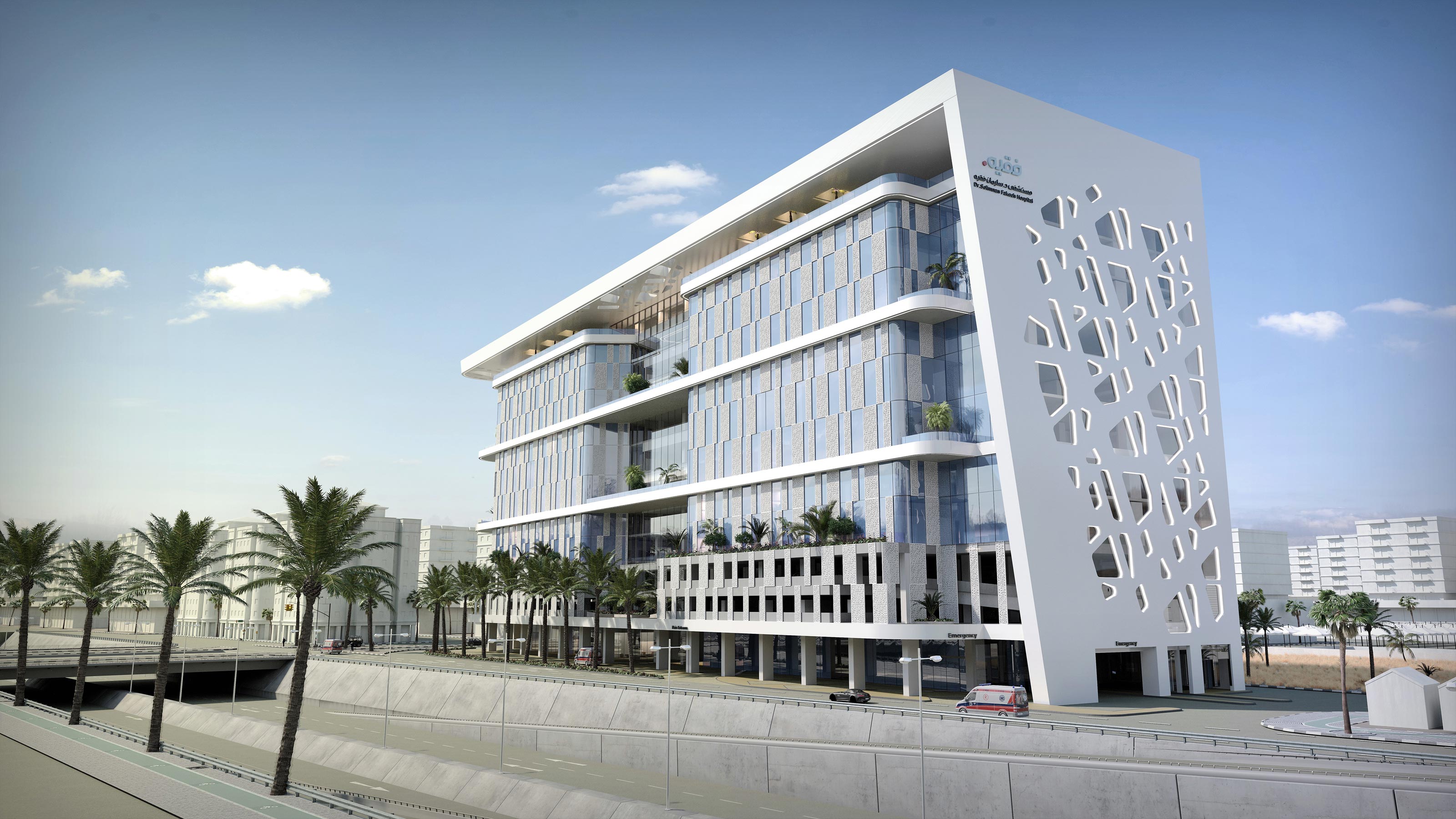 Introducing Dr. Soliman Fakeeh Hospital - Madinah | Dr. Soliman Fakeeh ...