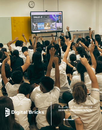 Blog Details | Digital Bricks Artificial Intelligence