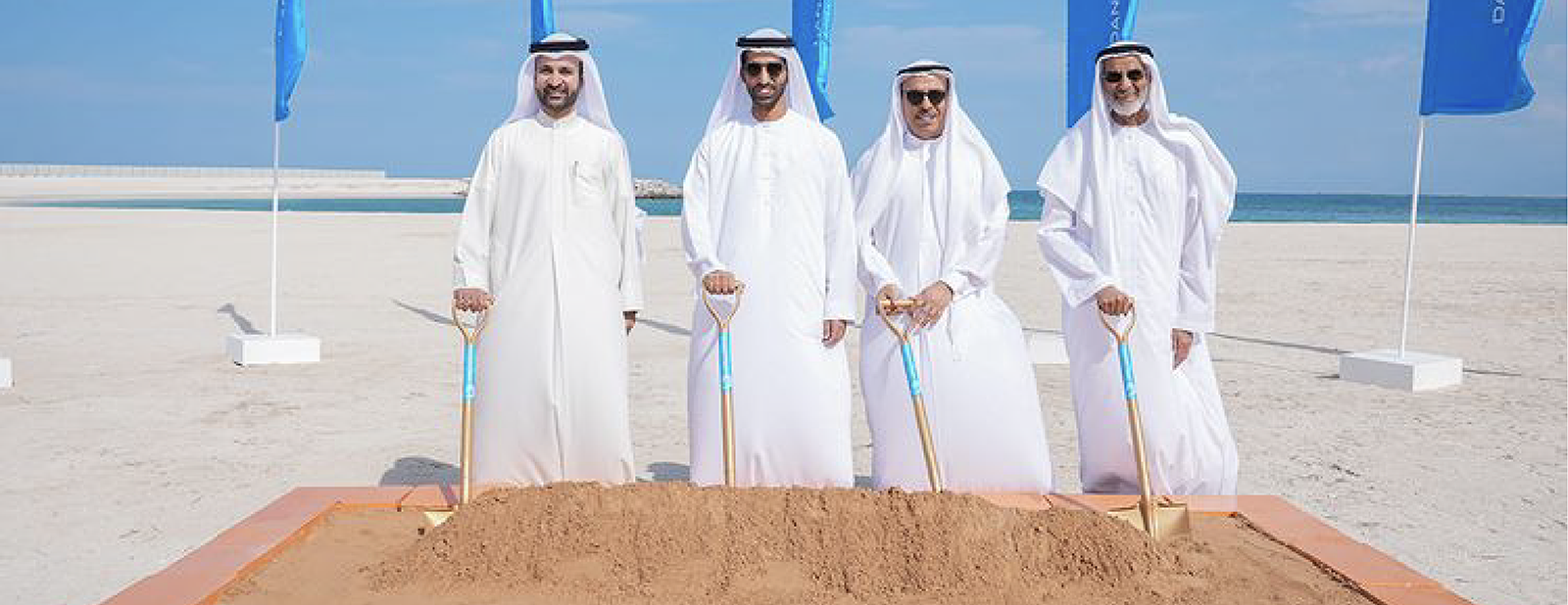 Ali & Sons Contracting