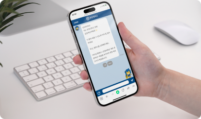 Makebot.ai - 생성형AI 시대의 챗봇 리더