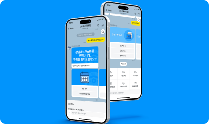 Makebot.ai - 생성형AI 시대의 챗봇 리더