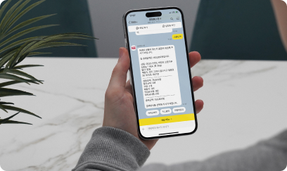 Makebot.ai - 생성형AI 시대의 챗봇 리더