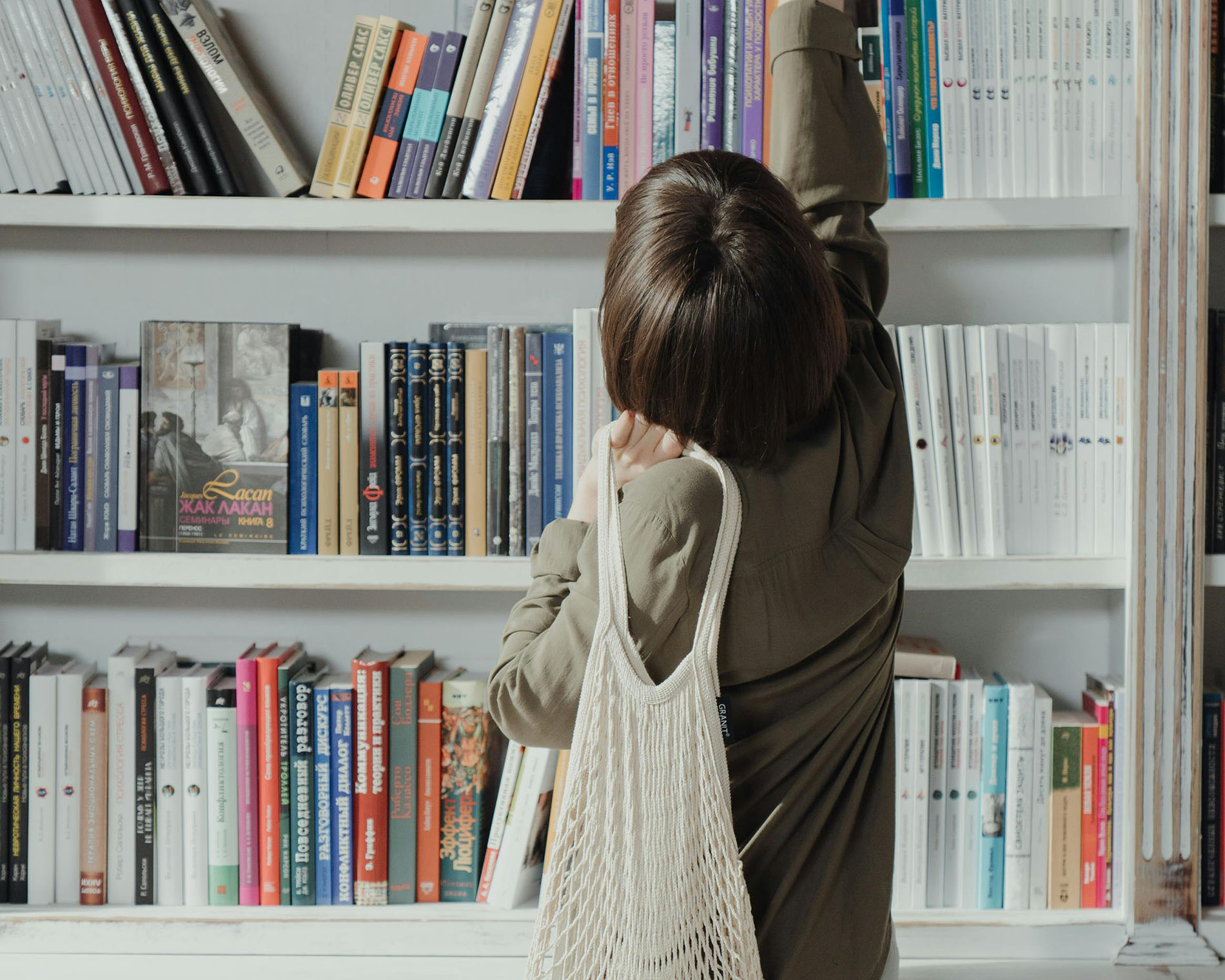 Dow Janes: Financial Education for Women+