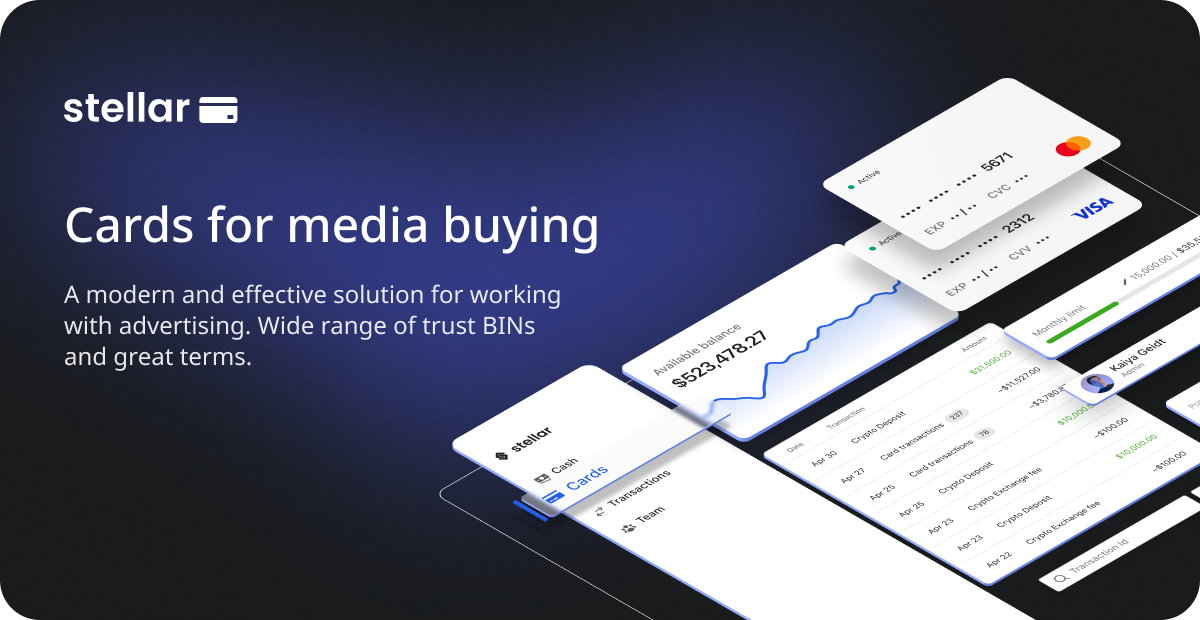 Stellar Card 🚀 Виртуальные карты для арбитража трафика