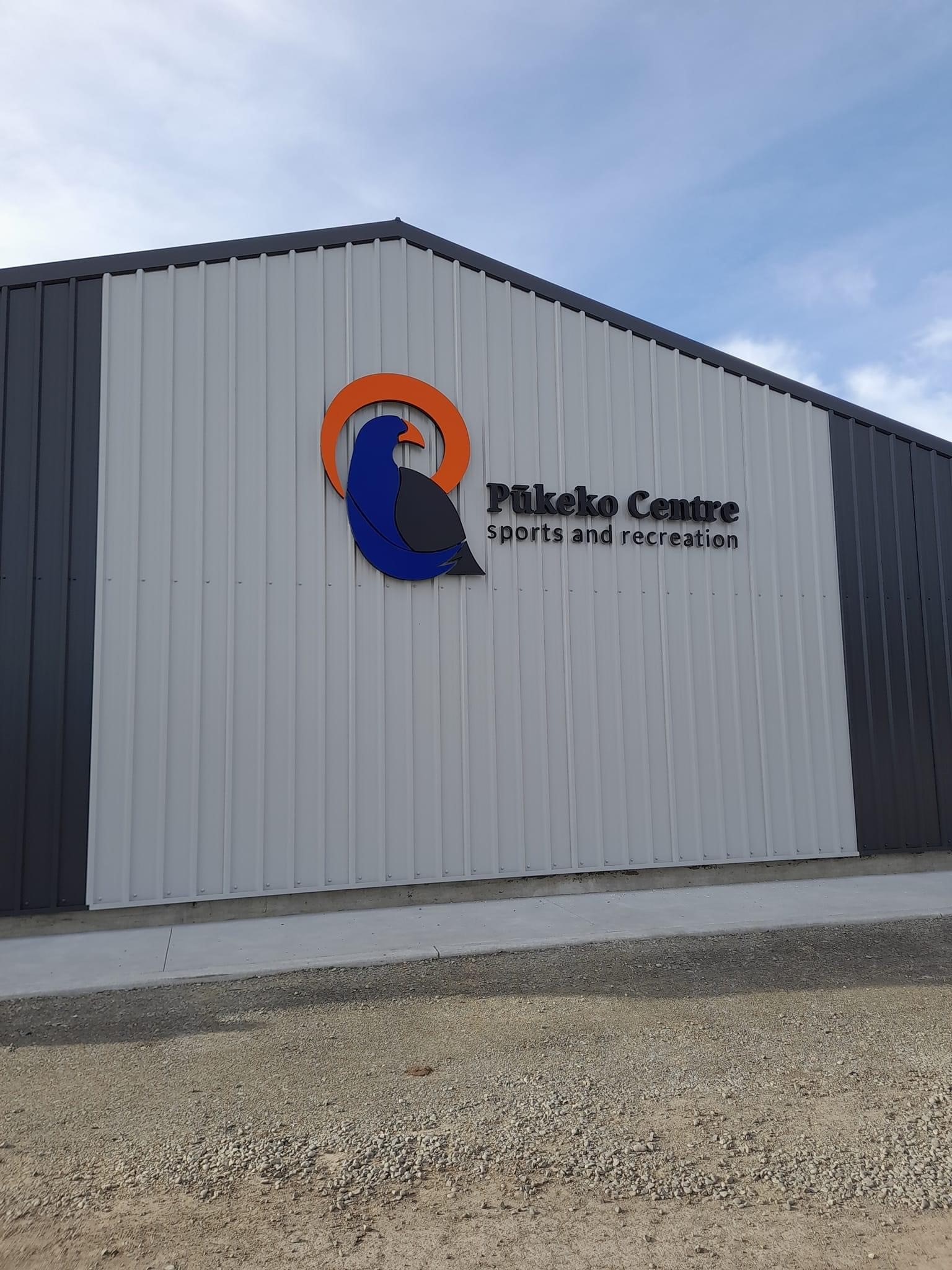 Pukeko Centre