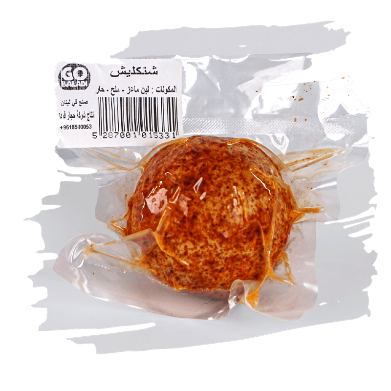 Unveiling Go Baladi's Premium Grass-Fed Goat Dairy Lineup