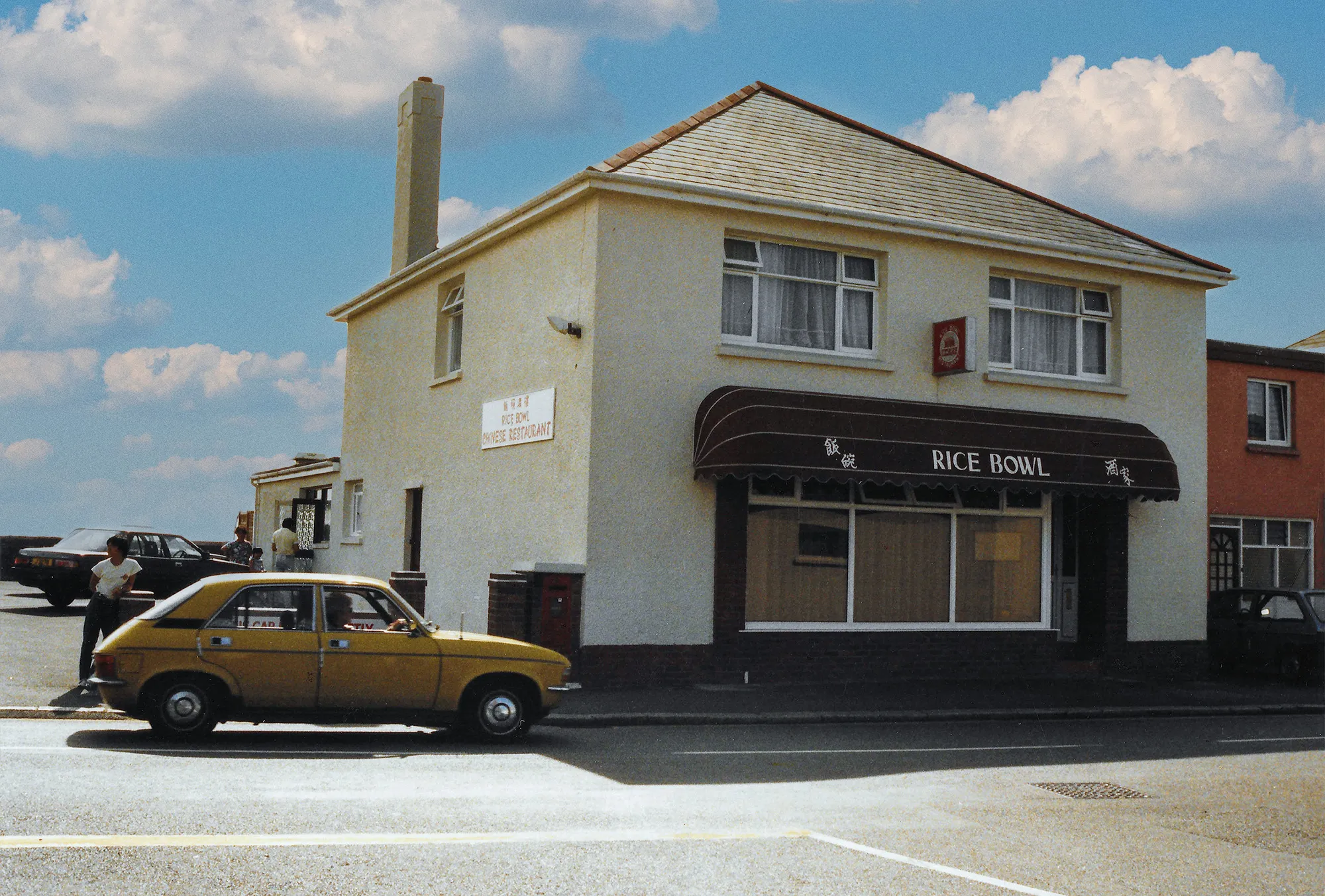 Rice Bowl | Family-Owned Chinese Restaurant in Jersey