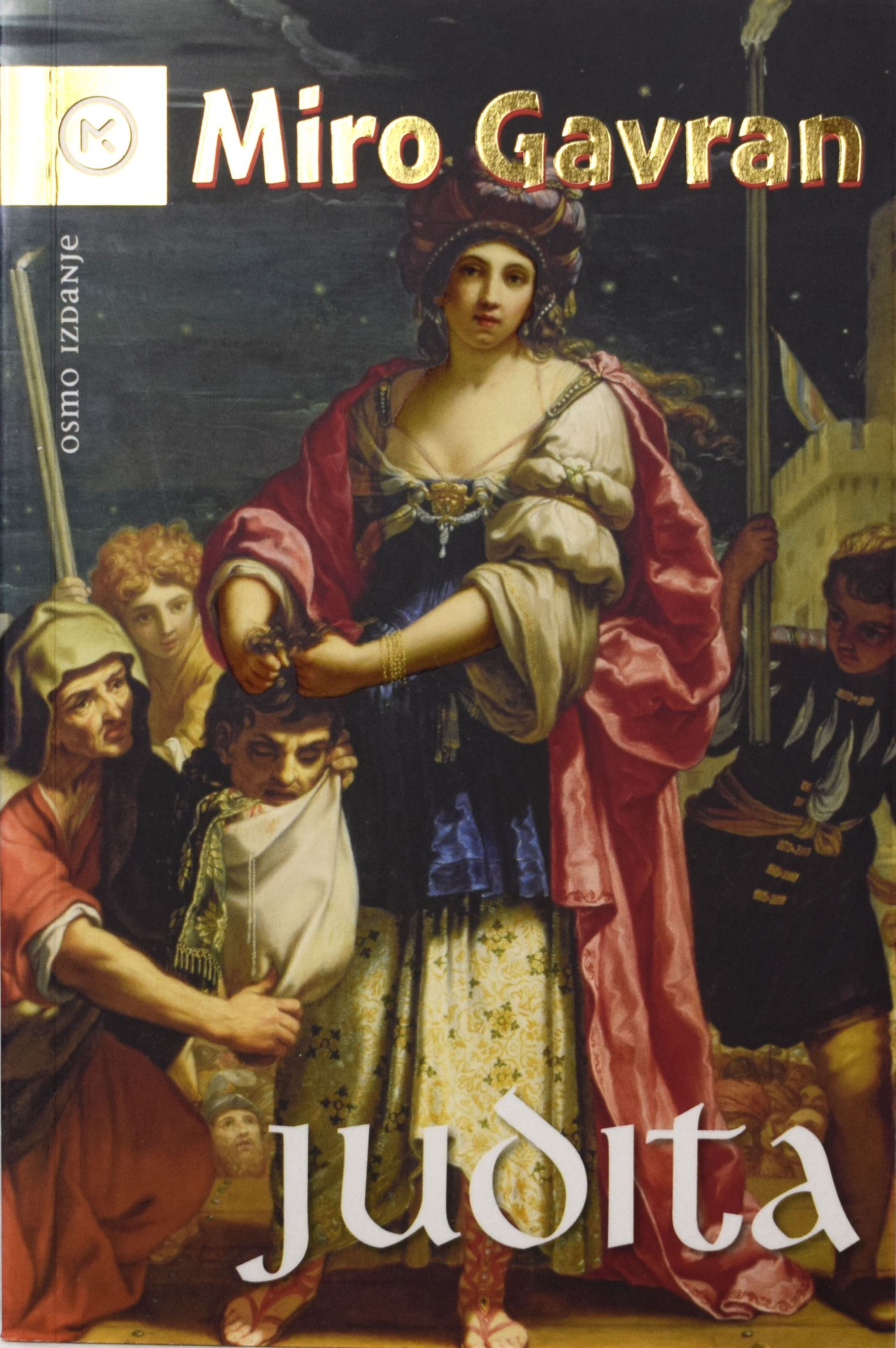 Judita | Miro Gavran