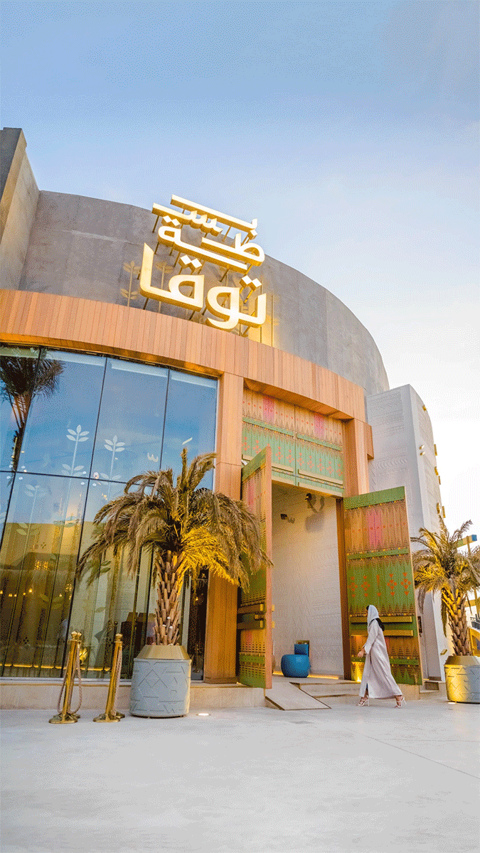 Bricks Kuwait | Content Creation, Leading Web, App, and Digital ...