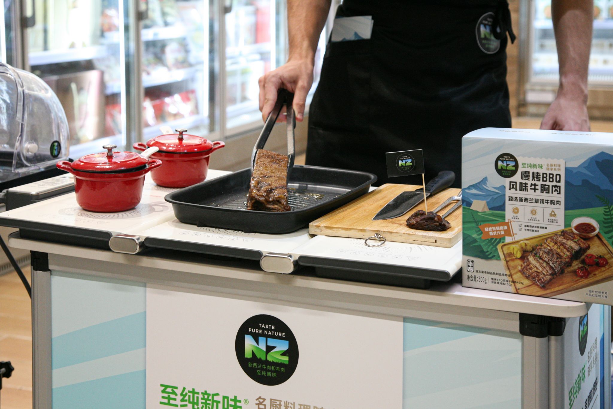 NEW PRODUCT DEVELOPMENT: TASTE PURE NATURE RANGE | Tribal Brands Asia