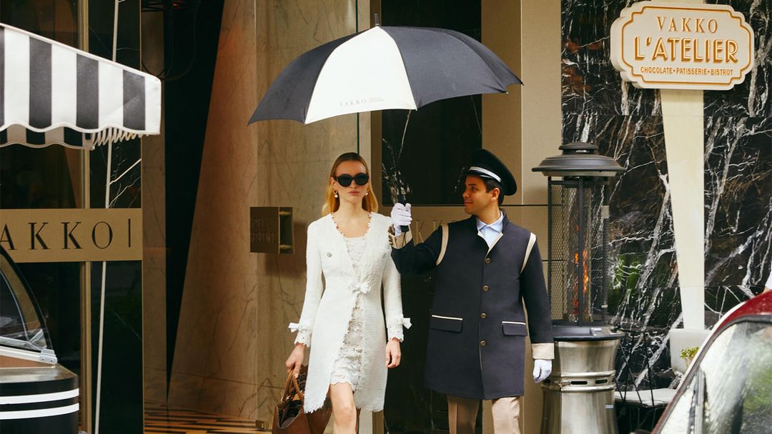 Vakko Hotel & Residence