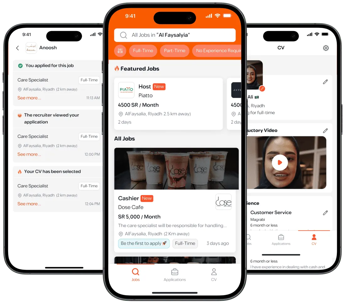 Download Sabbar App Now | Sabbar