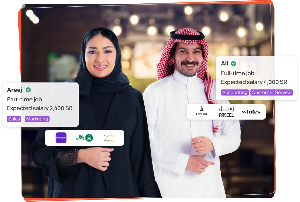 Recruitment Servicesِ For Employers - Find the Right Talent Faster | Sabbar