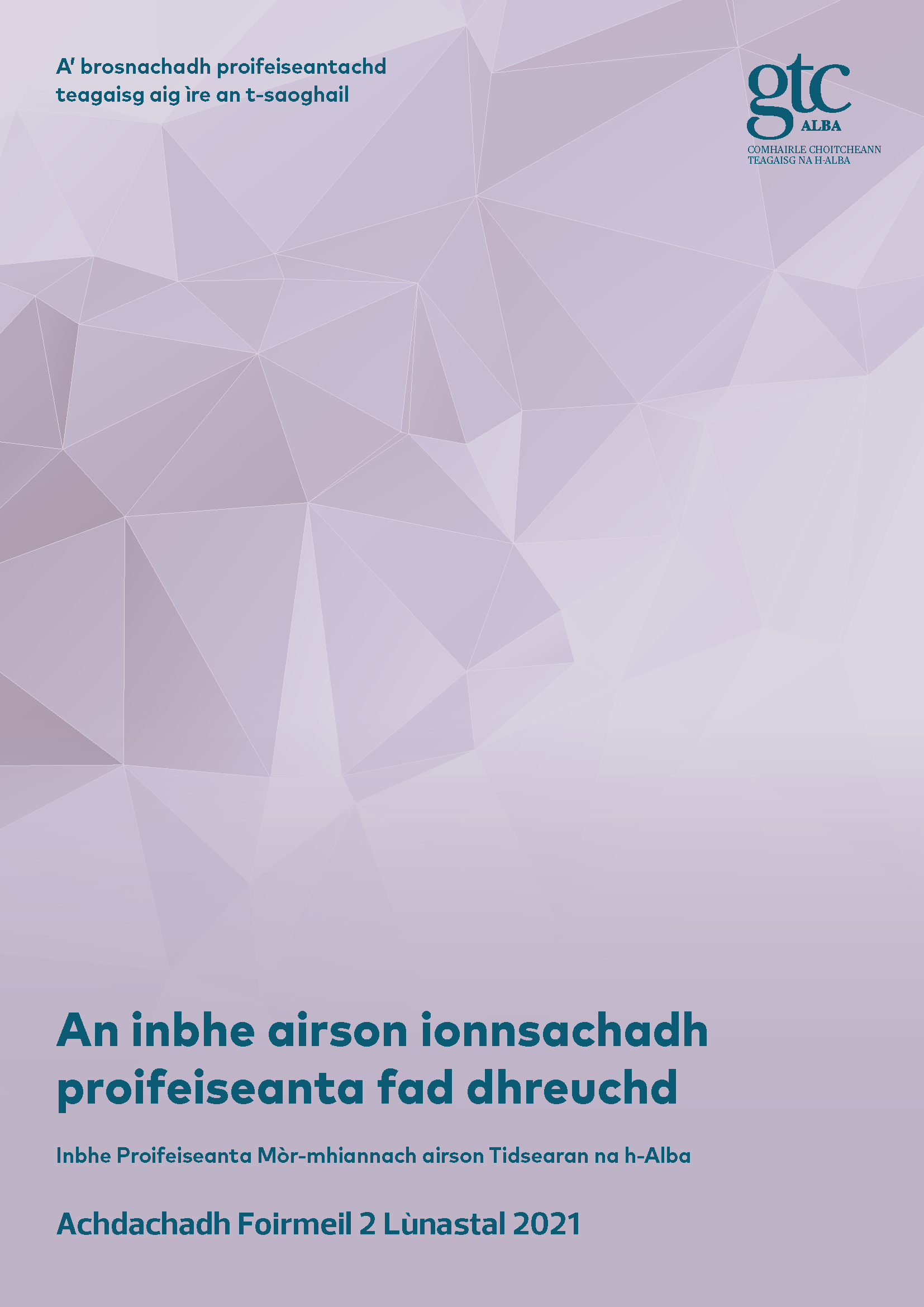 Document > Gaelic Standard for Career-Long Professional Learning