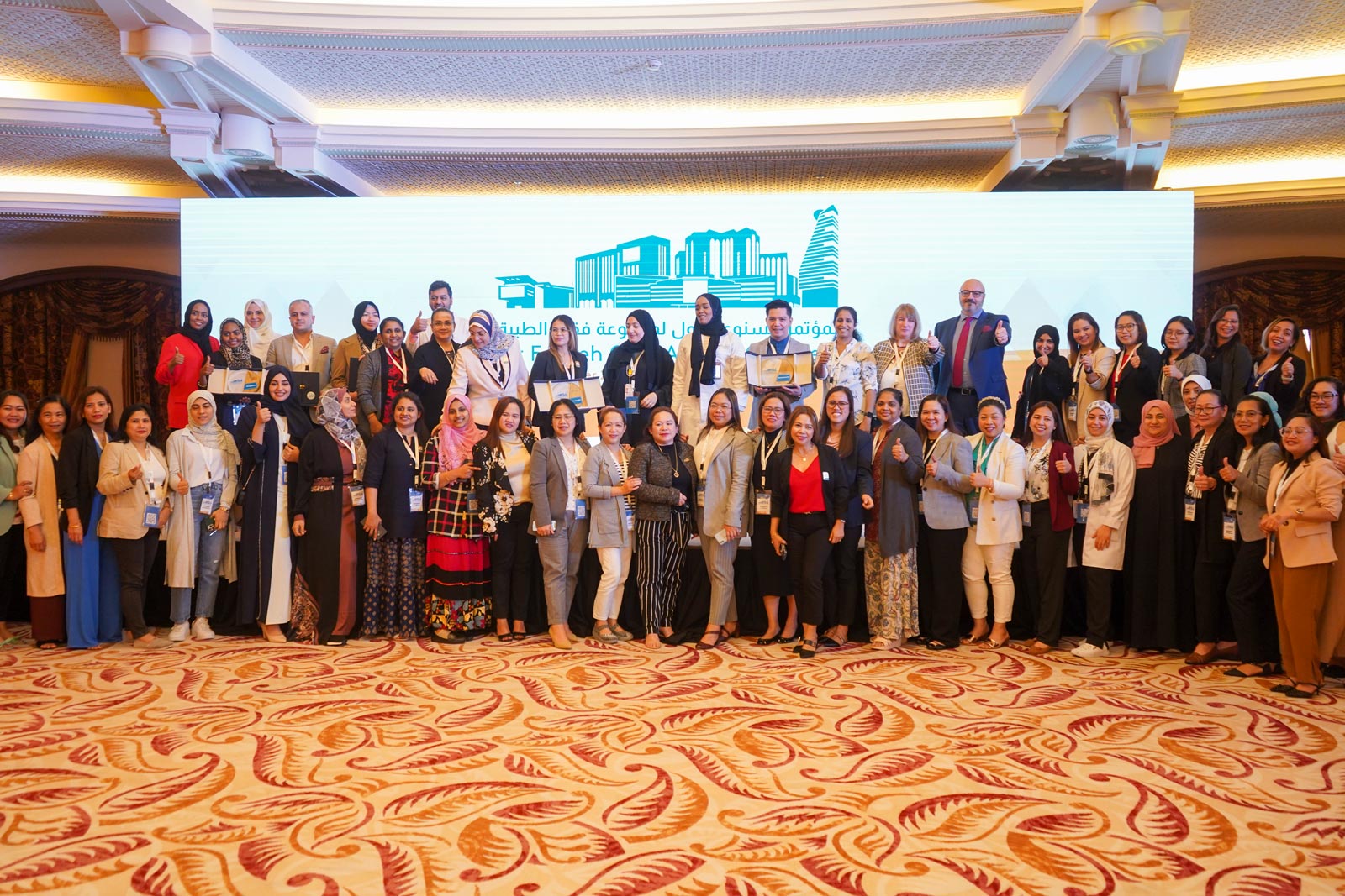 1st Fakeeh Care Annual Congress | Dr. Soliman Fakeeh Hospital