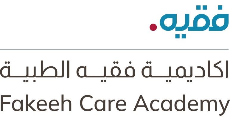 Fakeeh Care Academy