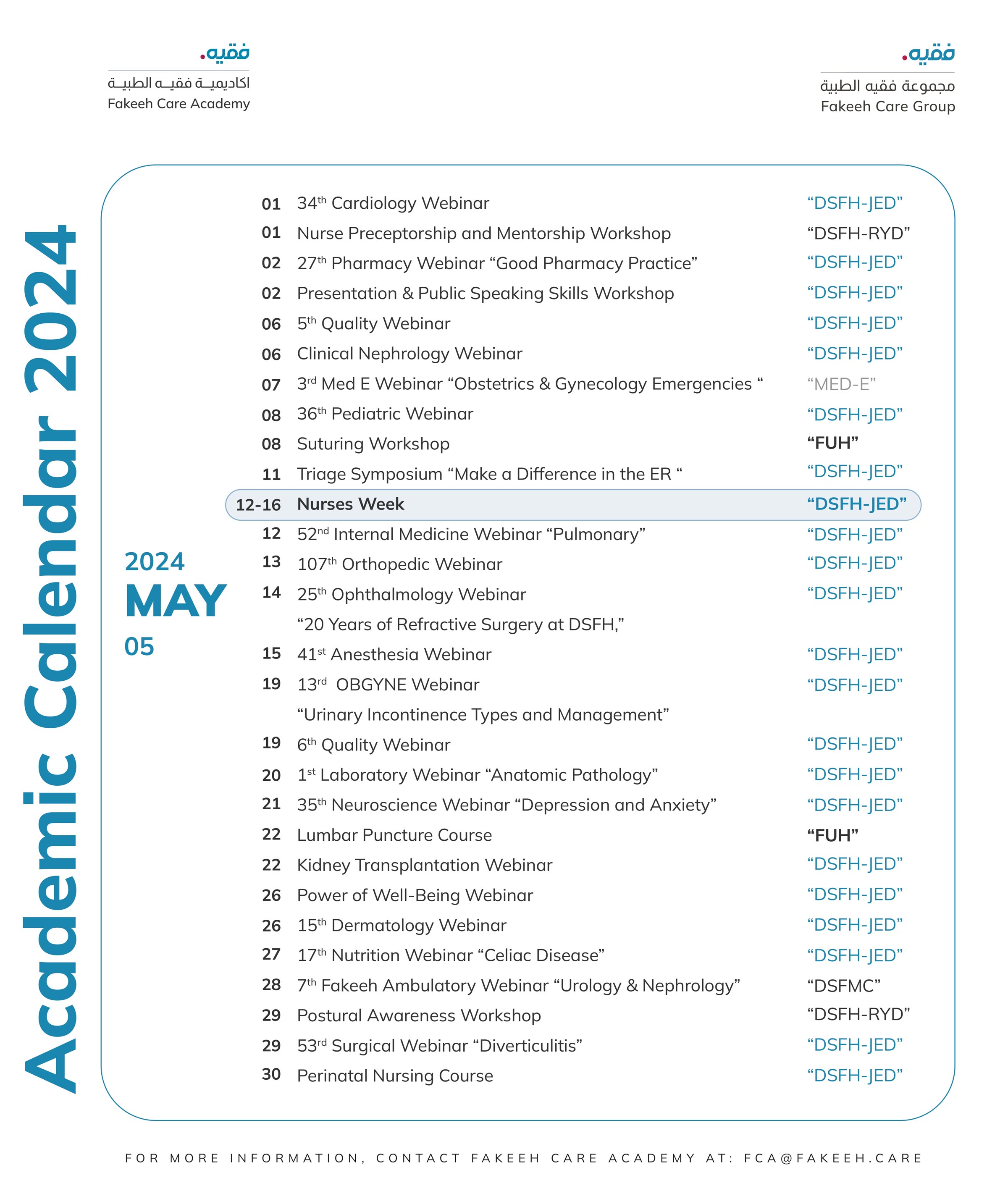 Academic Calendar | Fakeeh Care Academy