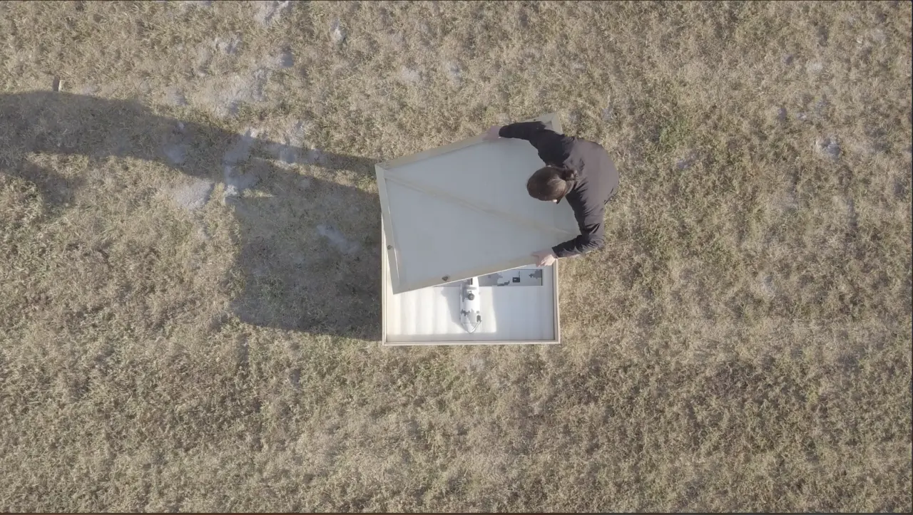 About Firestar Systems