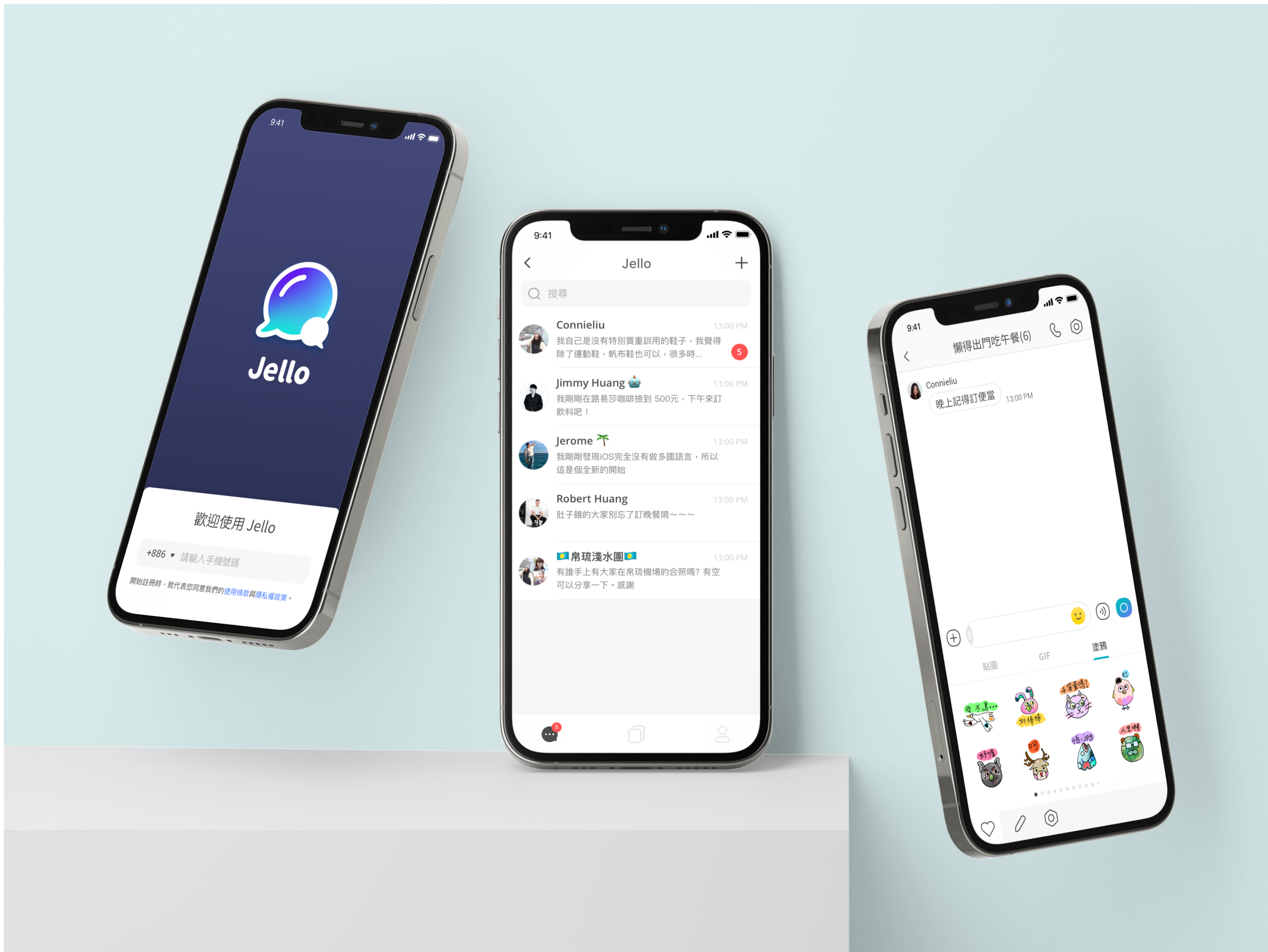 Hsiang-An (Anita) — Jello (Social & Messaging App)