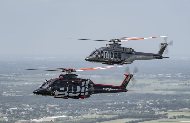 THE BELL 525 RELENTLESS PREPARES FOR COMMERCIAL TAKE OFF: HI UPLIFT