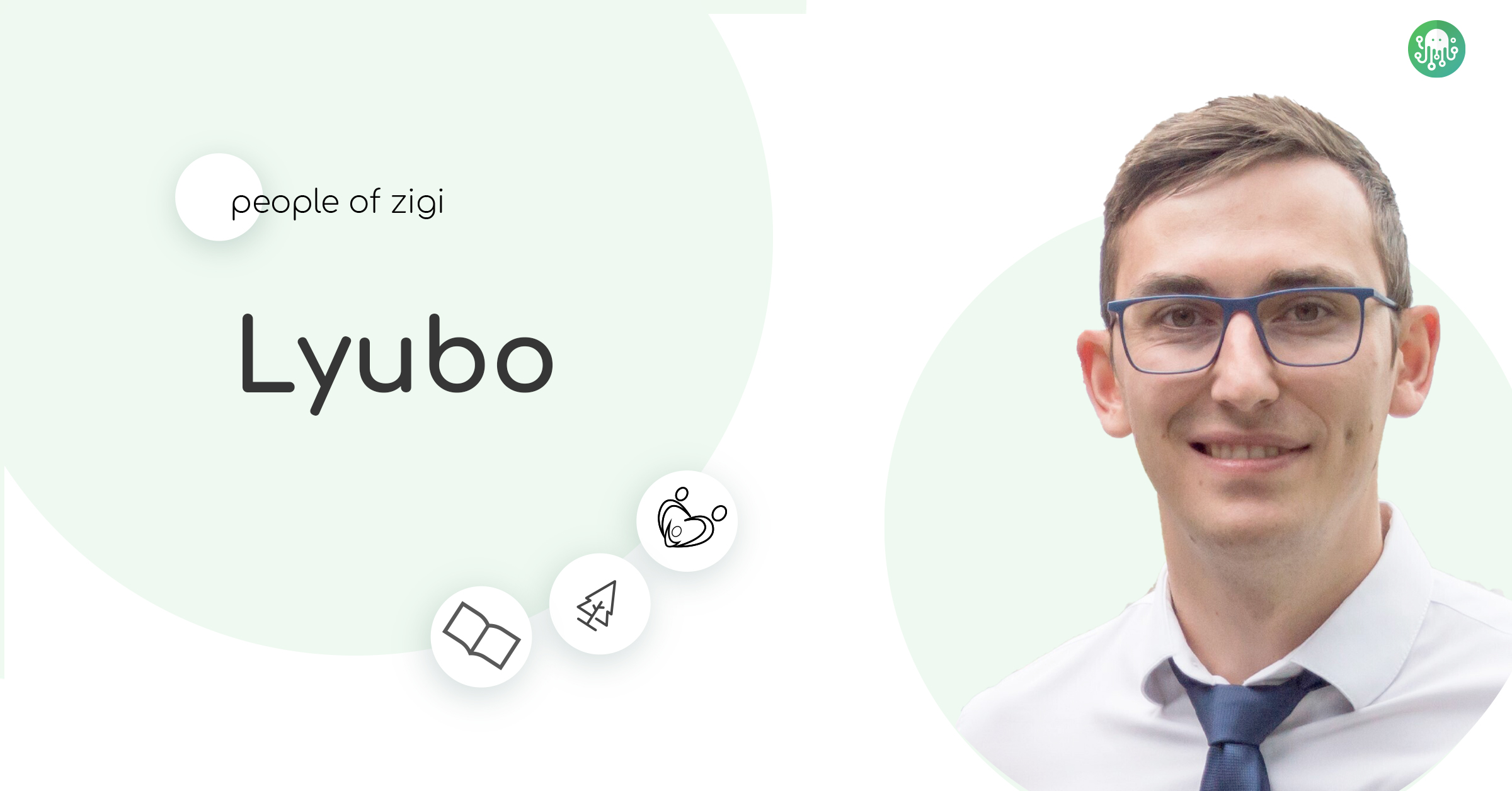 People of ZigiWave | Meet Lyubo - Our R&D Manager