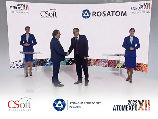 Atomenergoproekt Signs Partnership Agreement with "CSoft" Group
