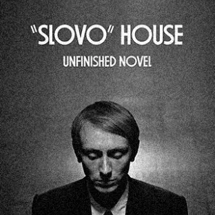 About & Credits Page—AIM