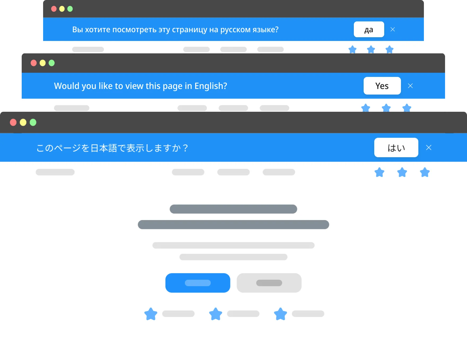 Products | Supasaito